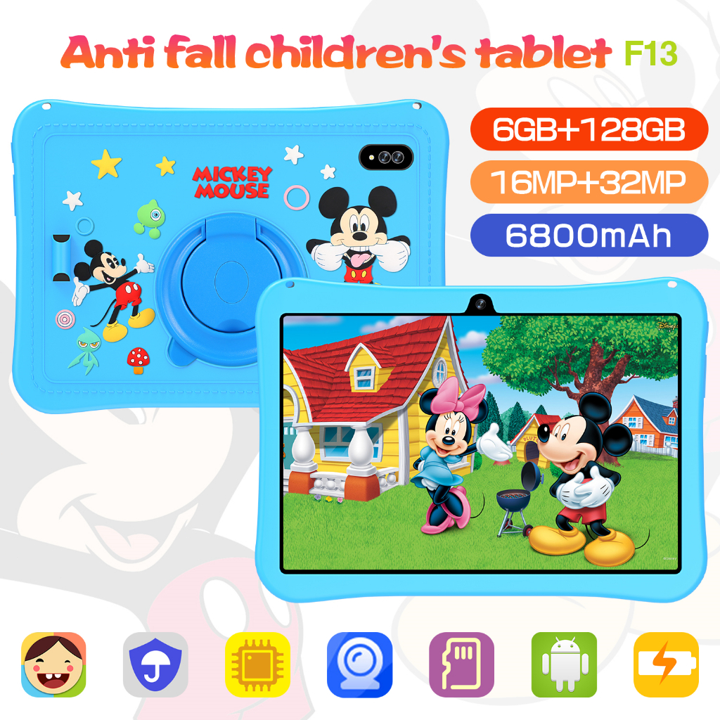 Jual Tablet Anak Hancdon F13A/F13 / Tablet Belajar Anak / Tablet ...