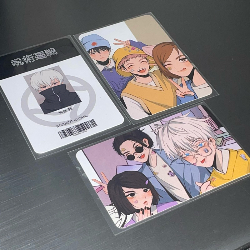 Jual photocard pc 6aji grup sashisu + 1st year class jjk jujutsu kaisen ...