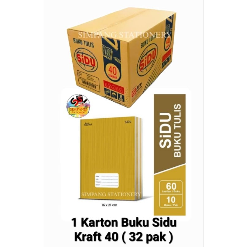 Jual Sidu Buku Kraft isi 40 / karton ( isi 32 pak / 320 buku ) | Shopee ...