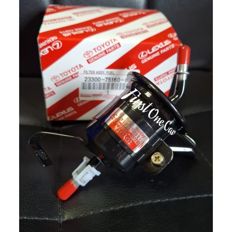 Jual Fuel Filter Saringan Bensin Innova Bensin 2004-2015/Hilux Bensin ...