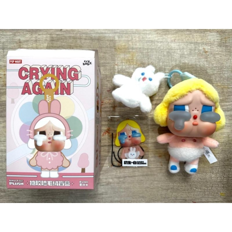 Jual [100% ORI] SUPER SECRET Crying Again | Shopee Indonesia