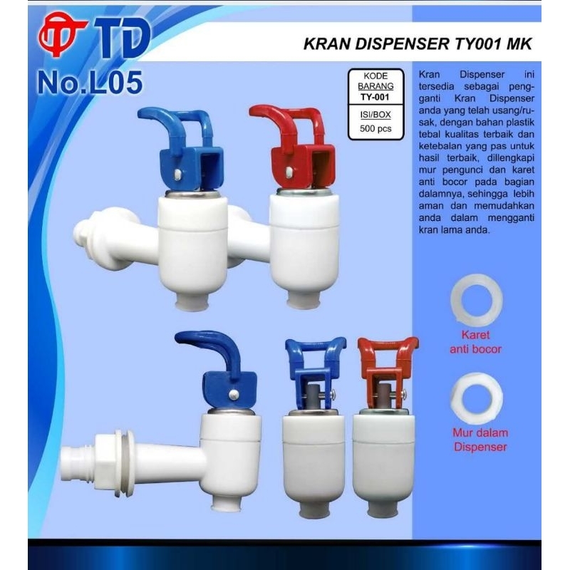 Jual Kran Dispenser Dorong Oval 2 Set / Kran Aqua Galon Murah | Shopee ...