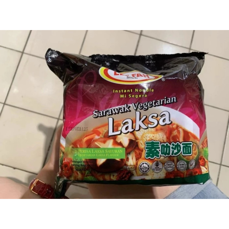 Jual lee fah mee sarawak laksa isi 5 bks | Shopee Indonesia