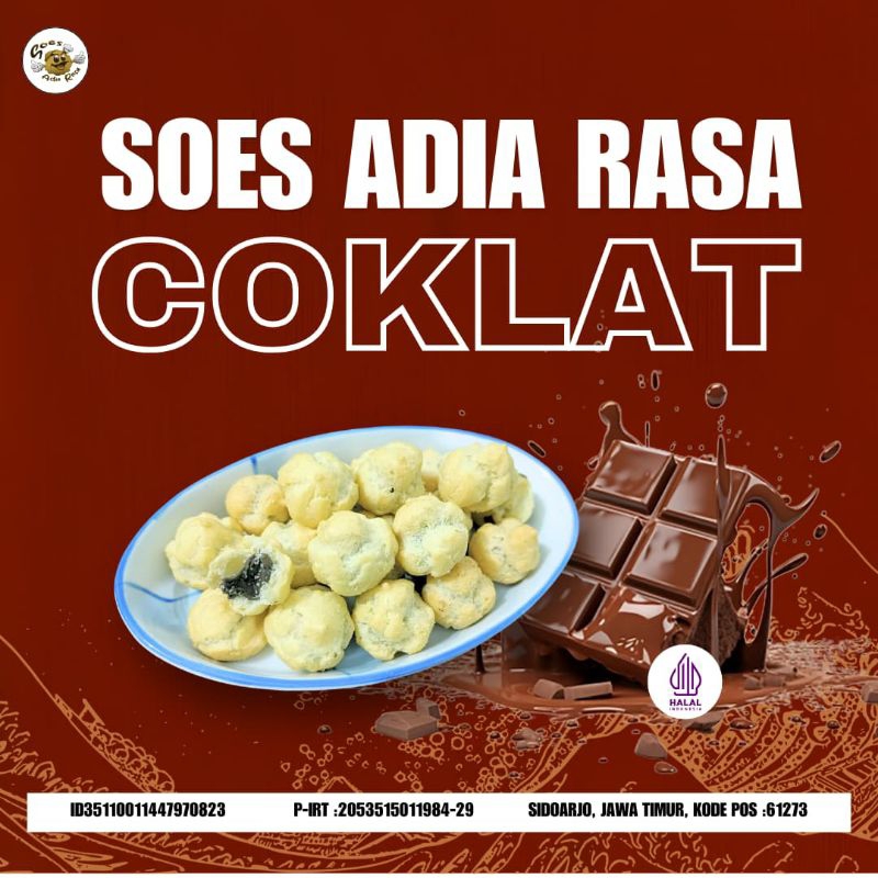 Jual SOES COKLAT 500 GRAM/ SOES KERING ISI COKLAT / SOES COKLAT ...