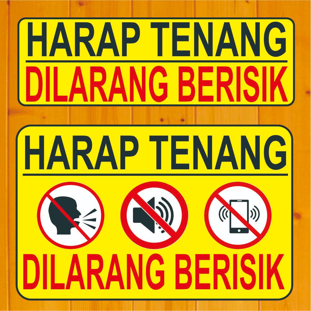 Jual Sticker Tulisan Harap Tenang Dilarang Berisik Stiker Tempel Masjid ...