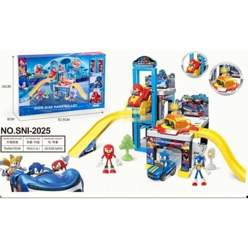 Jual PROMO! SONIC FIGURE / PARKING SONIC / MAINAN SONIC | Shopee Indonesia