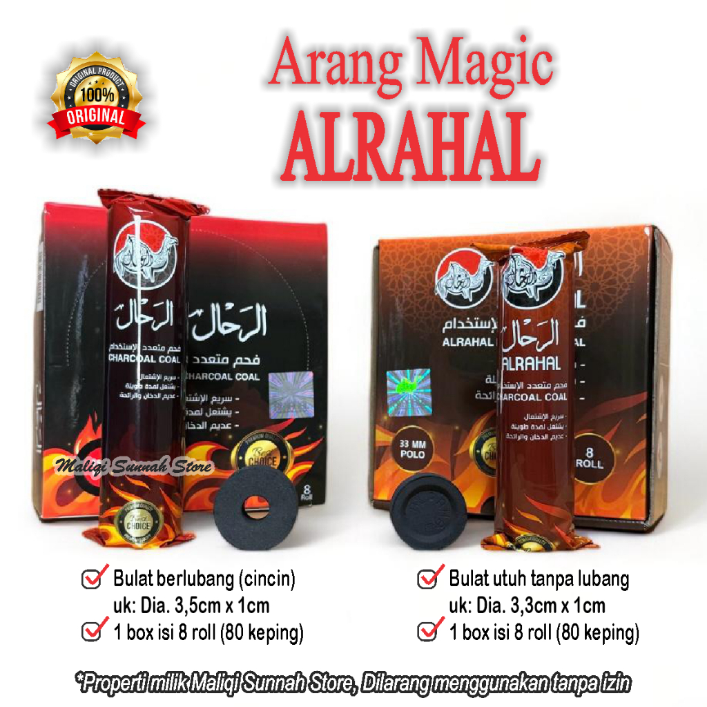 Jual Arang Magic Al Rahal / Alrahal 1 Box | Shopee Indonesia