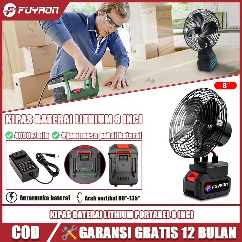 Jual FUYAON Kipas Besi Kipas Darurat 8 Inci Kipas Mini Kipas Portabel ...