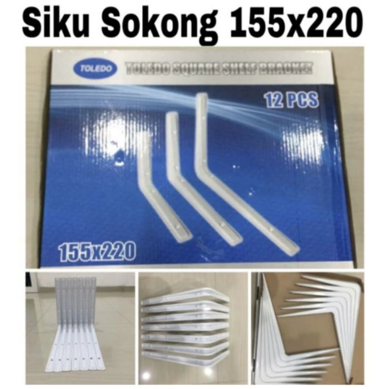 Jual besi siku sokong tebal 155mm x 220mm TOLEDO square shelf bracket ...