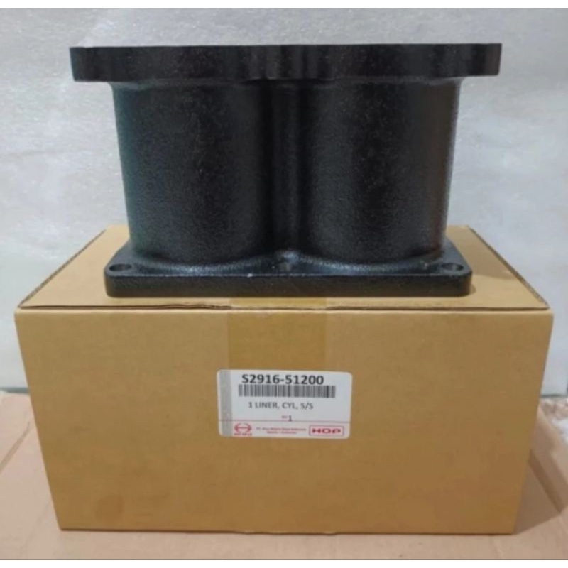 Jual LINER COMPRESOR DOUBLE BORING KOMPRESOR S2916-51200 HINO 500 FM260 RKZ | Shopee Indonesia