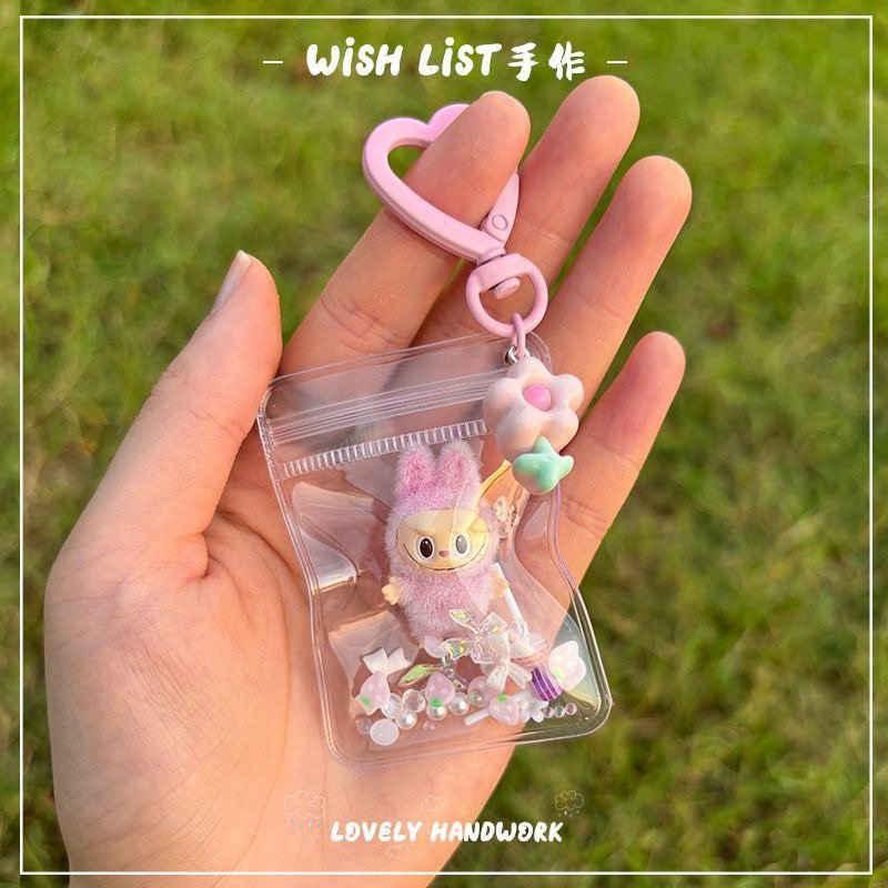 Jual [ READY ] Labubu Sachet MIni Keychain Popmart POP BEAN Mini ...