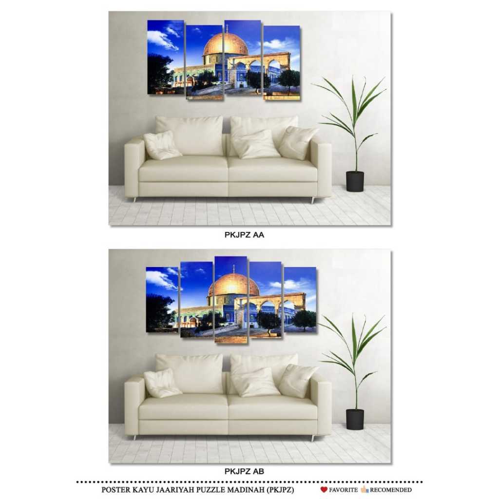 Jual DEKORASI RUMAH KANTOR RESTO MESJIDB PAJANGAN DINDING POSTER KAYU ...