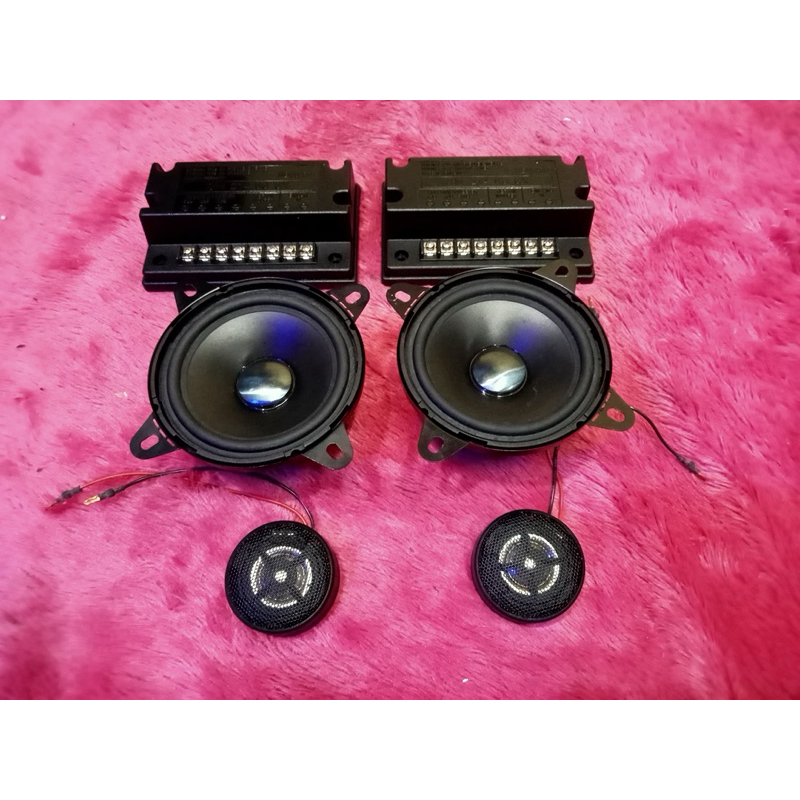 Jual Speaker 2 Way MB Quart QM 100 4 inch | Shopee Indonesia