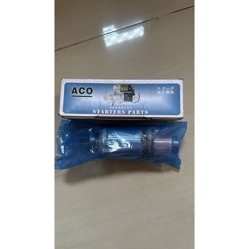 Jual Amature Angker Dinamo Starter Fuso Fighter PS190 6D14 6D15 6D16 ...