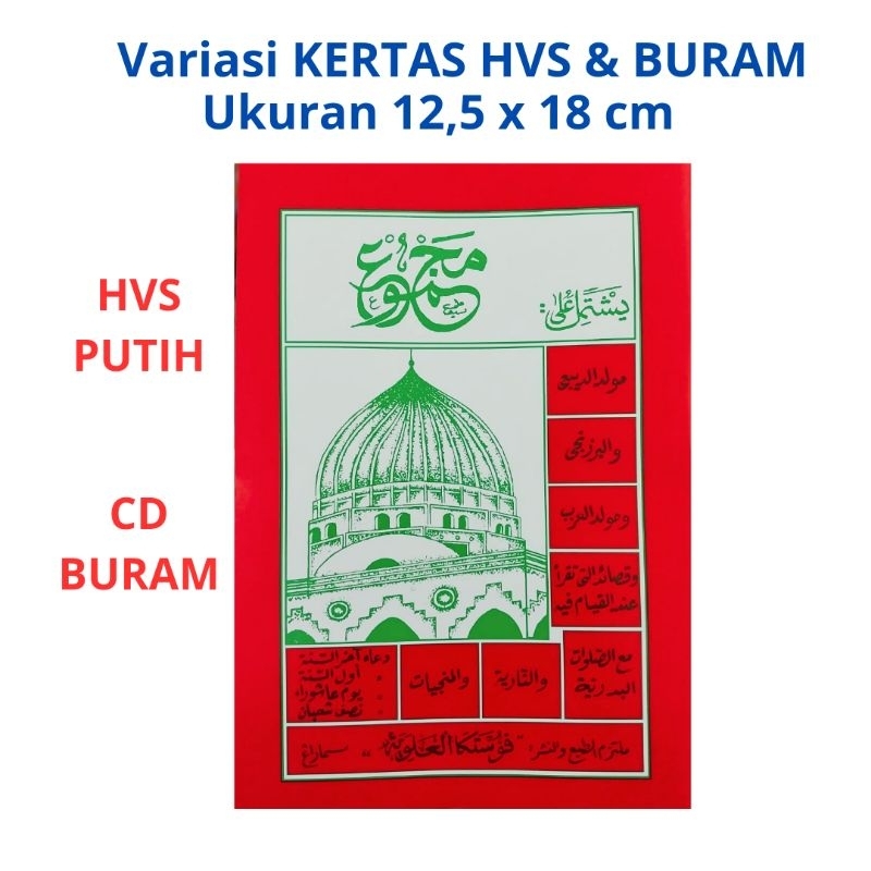 Jual Kitab Majmu Maulid Kumpulan Maulid Maulid shalawat doa-doa Penting ...
