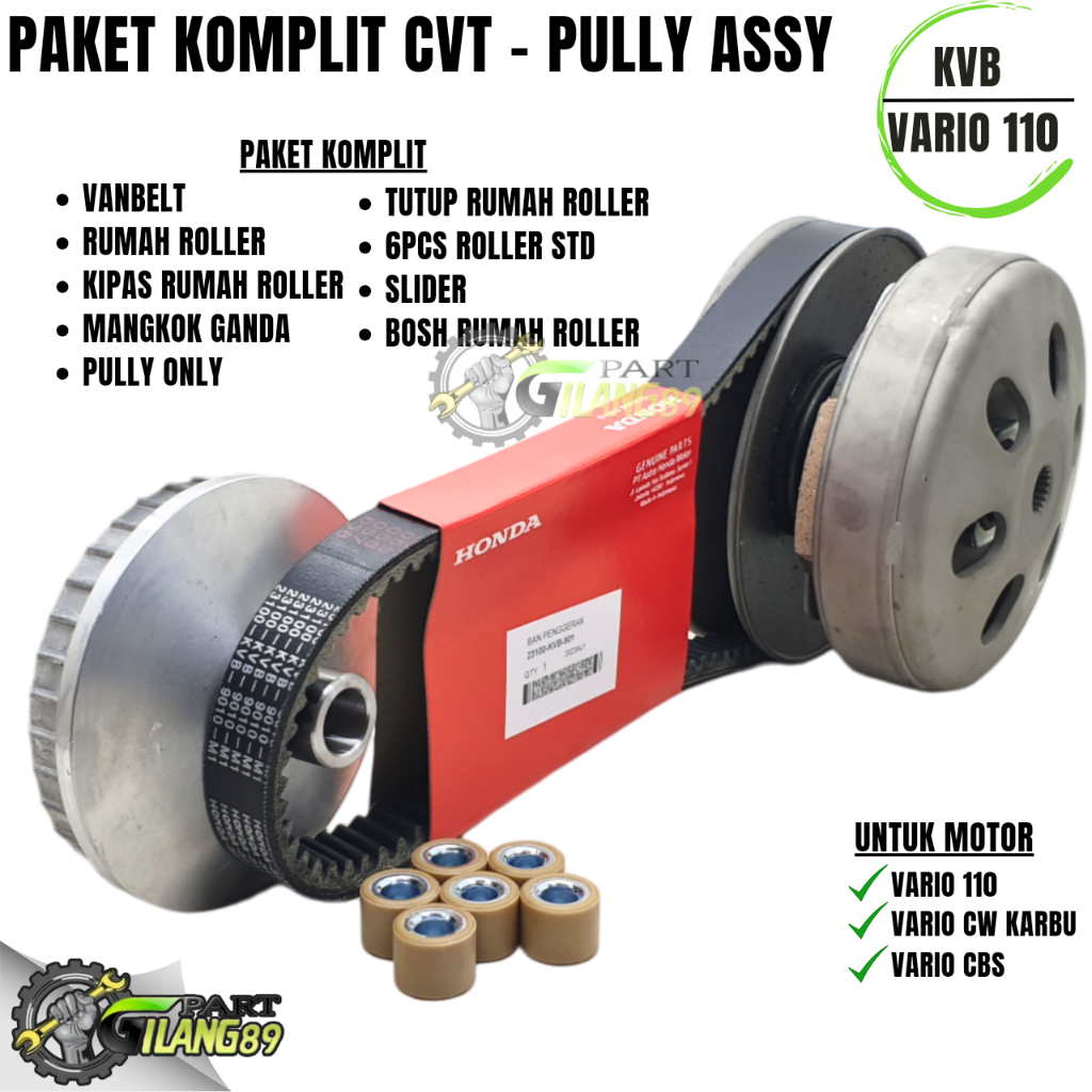Jual PAKET CVT KOMPLIT KVB PULLY ASSY VARIO 110 + RUMAH ROLLER ASSY + VANBELT ONLY VARIO KARBU ...
