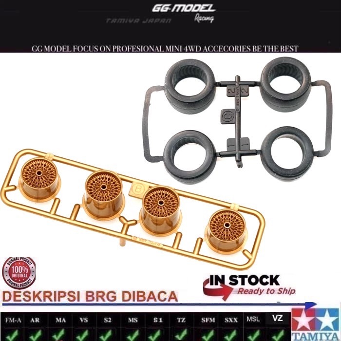 Jual TAMIYA 95297 95298 SLICK TIRES & SMALL DIA WIRE SPOKE WHEEL (GOLD ...