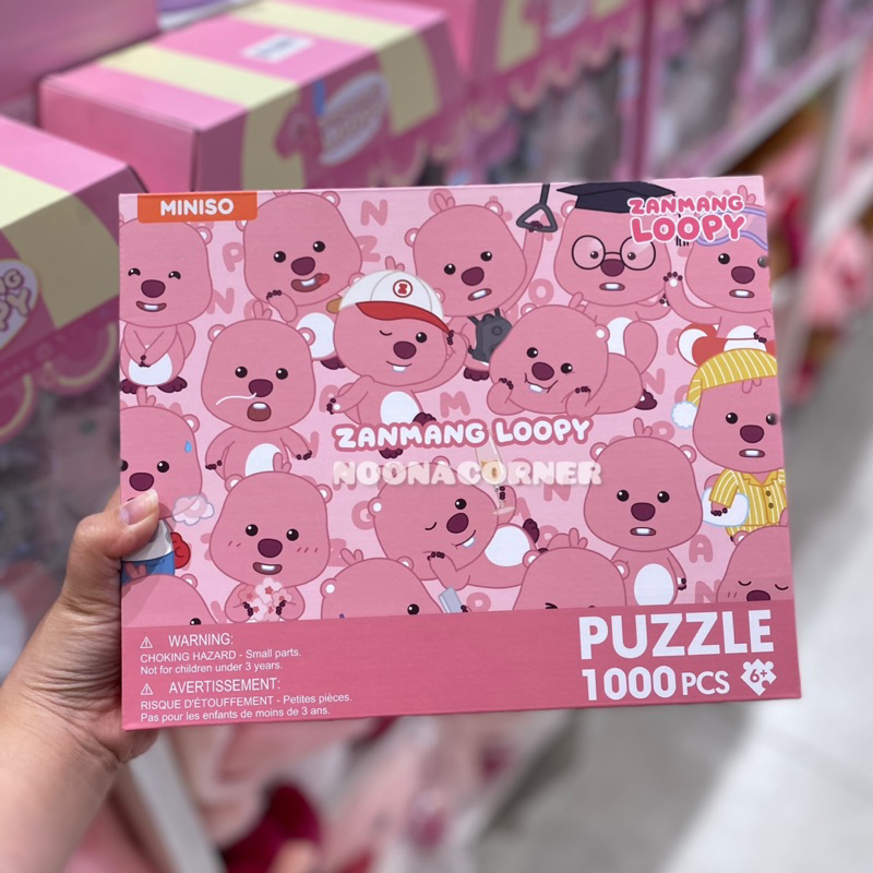 Jual Miniso x Loopy ‼️ Puzzle 1000 pcs Zanmang Loopy Collections (70x50 ...