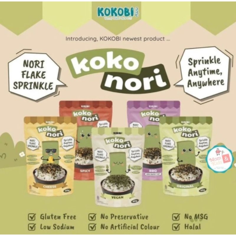 Jual Kokobi koko nori Abon rumput laut 40g | Shopee Indonesia