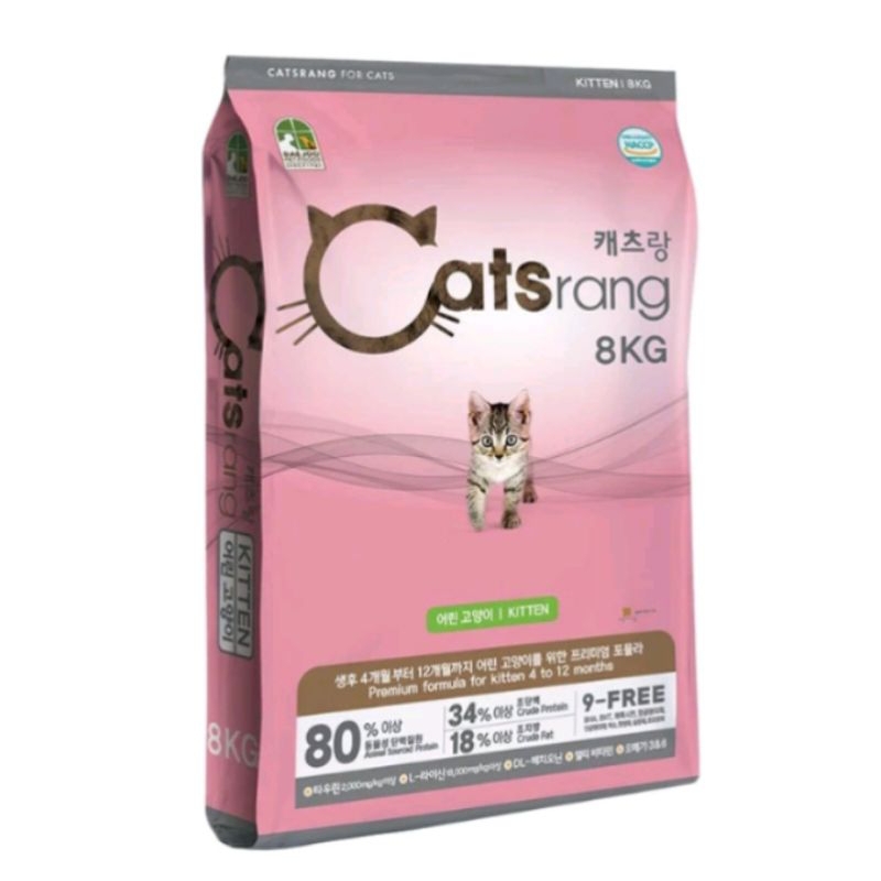 Jual (Gojek/grab/ Catsrang Cat Food Kitten 8kg | Shopee Indonesia