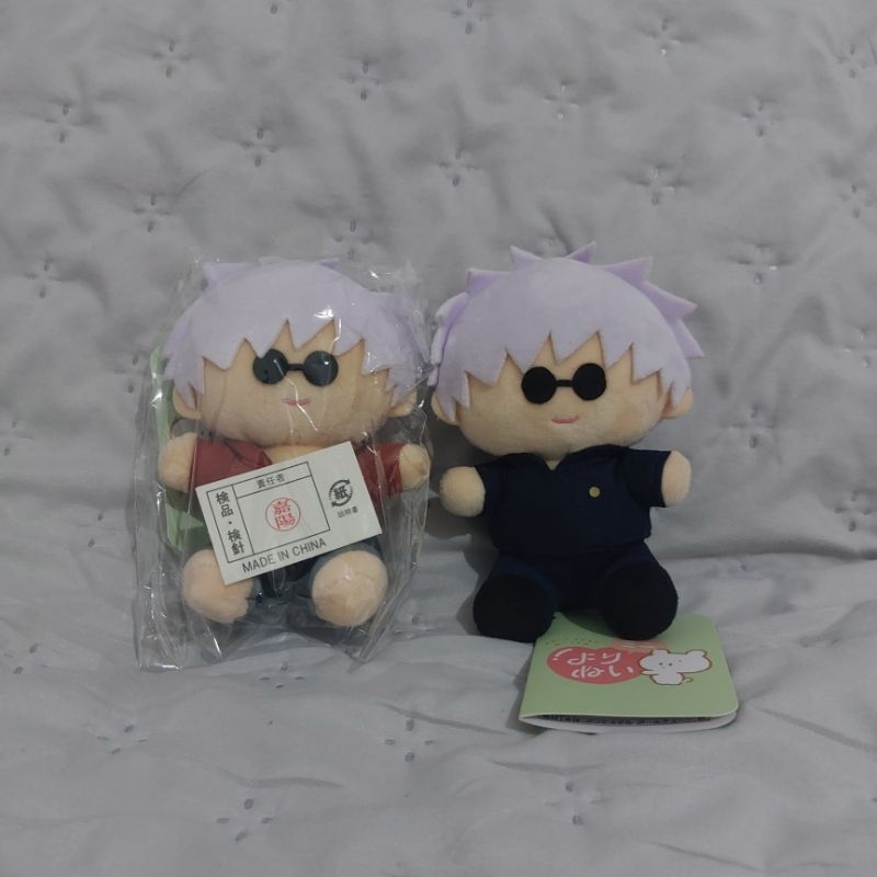 Jual Yorinui Mini Gojo Satoru | Shopee Indonesia