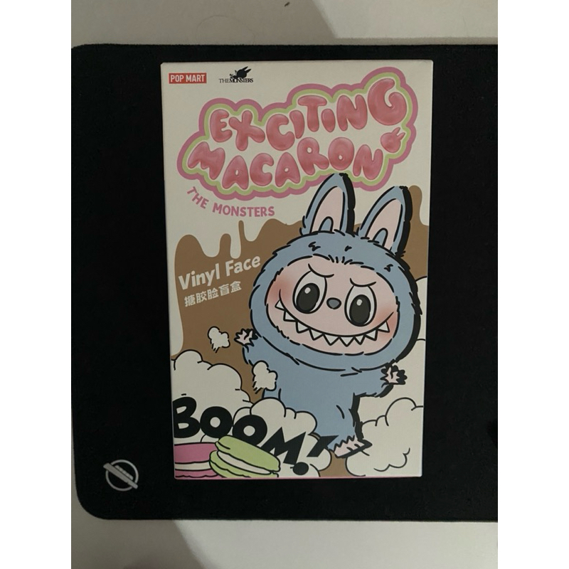 Jual LABUBU SESAME BEAN ORI POPMART | Shopee Indonesia