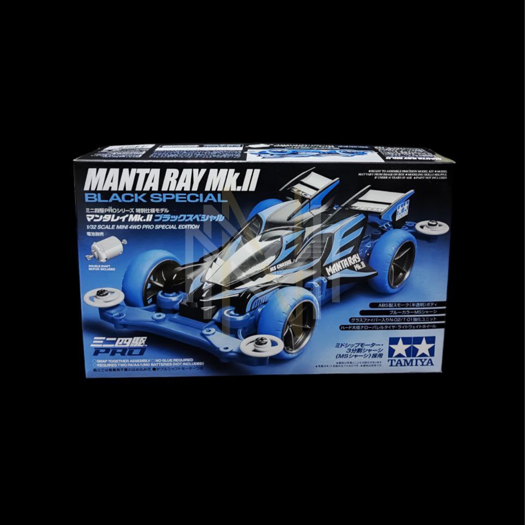 Jual Tamiya Mini 4WD Manta Ray Mk II Black Special | Shopee Indonesia