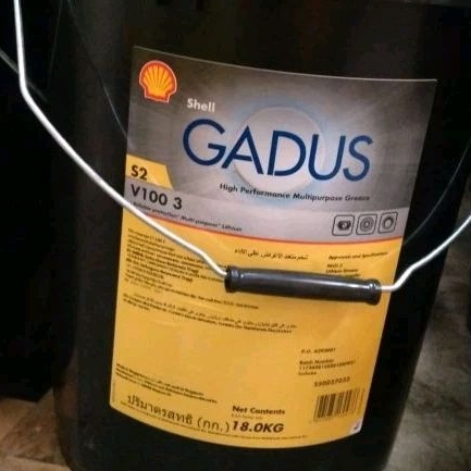 Jual Shell Gadus S2 V100 3 Lhitium General Purpose Grease NLGI 3 (shell ...