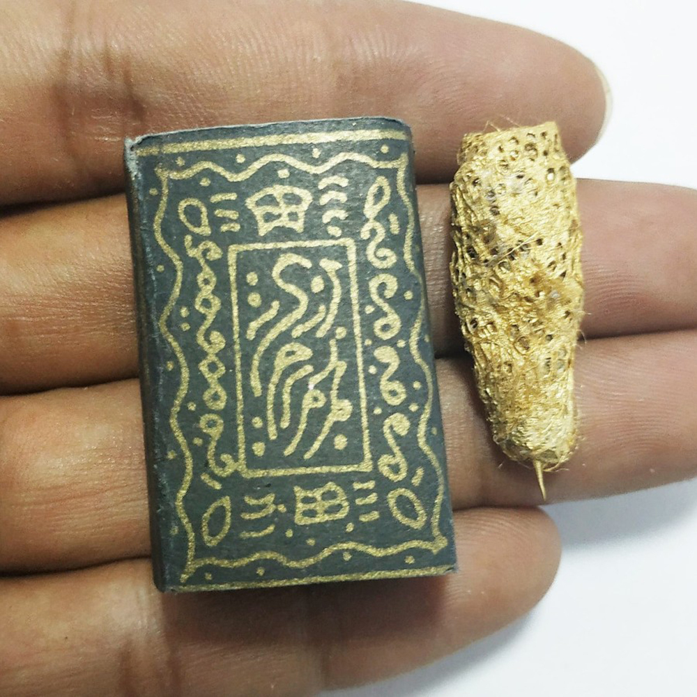 Jual Kitap Stambul Istanbul Hitam Kepompong Wesi Aji Jarum Jala Sutra ...