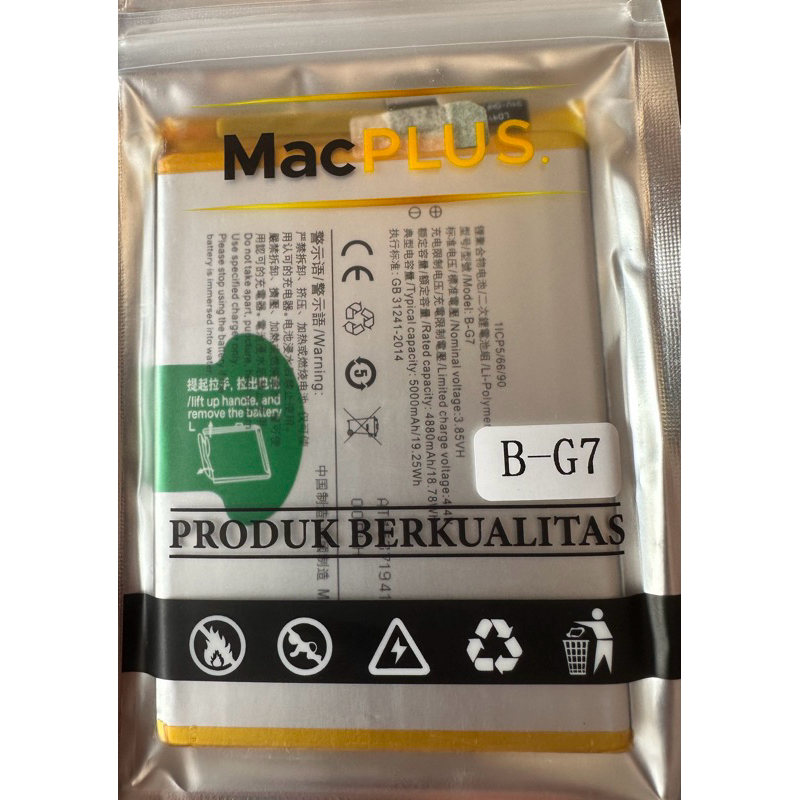 Jual battery B-G7/baterai vivo Y12/Y15/Y17/Y3/Z1 pro/Z5X original macPlus | Shopee Indonesia