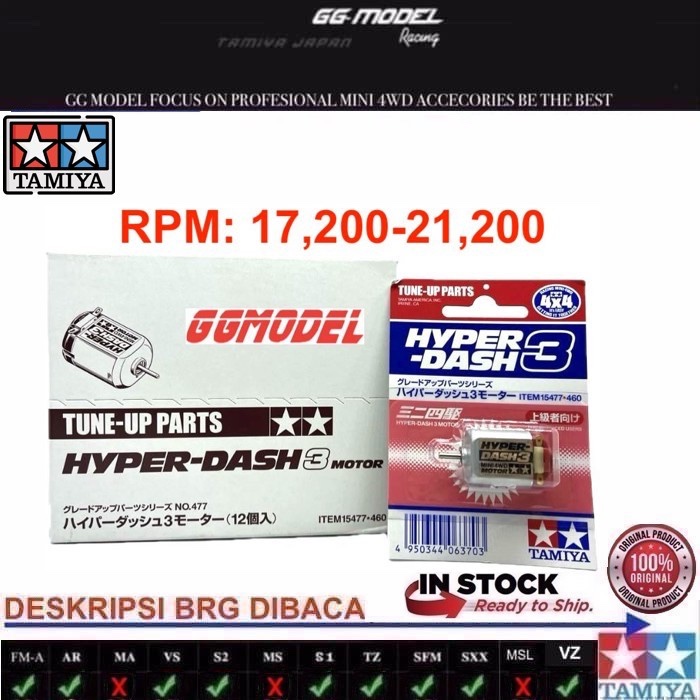 Jual TAMIYA 15477 HYPER DASH 3 MOTOR (12PCS/BOX) | Shopee Indonesia