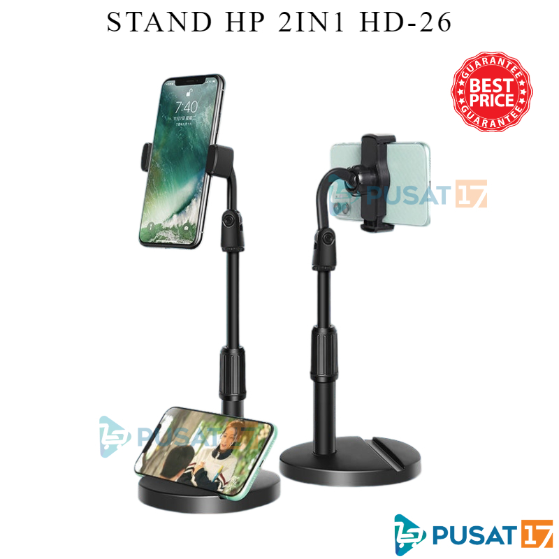 Jual PUSAT17 STAND HP HD26 STAND HANDPHONE UNIVERSAL 2IN1 HOLDER STAND ...