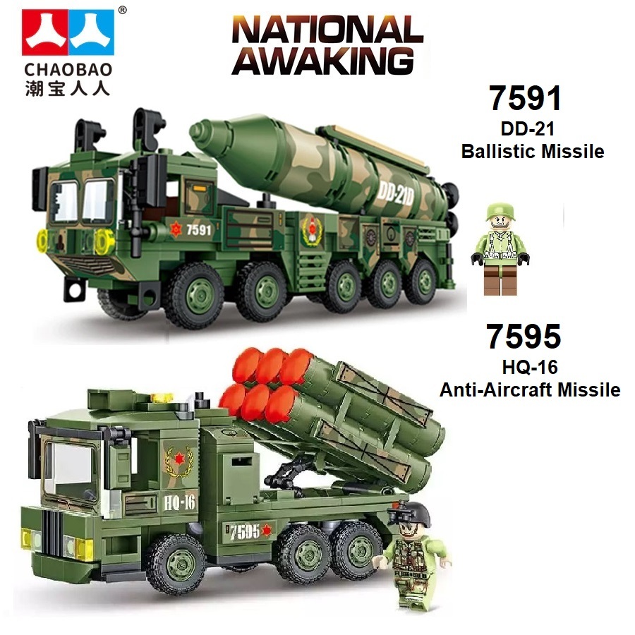 Jual Brick Building Block Chaobao National Awaking 7591 ( DD-21 ...