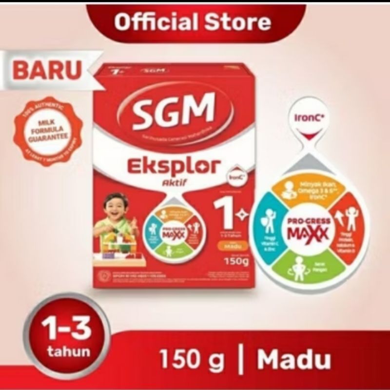 Jual susu sgm 1 + rasa madu 150 gr exp 2026 gratis bubblewrap+ kardus ...