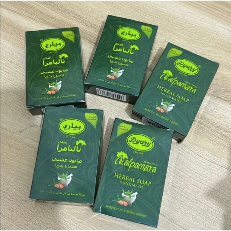 Jual Original Nalpamara Dubai Pyary ( Ori Dubai ) | Shopee Indonesia