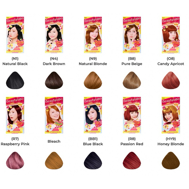 Jual BIGEN BEAUTYLABO HAIR COLOR HOYU JAPAN | Shopee Indonesia