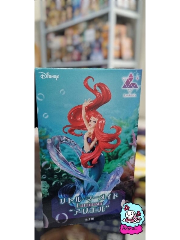 Jual Sega Luminasta Figure Original Disney Princess Ariel | Shopee ...