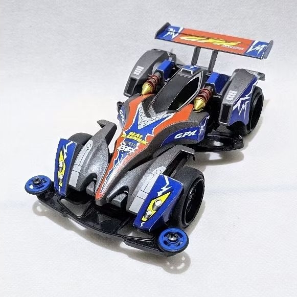 Jual Tamiya Beat Magnum GPA | Shopee Indonesia