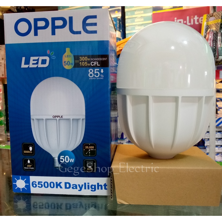Jual OPPLE Lampu Bohlam LED Capsule Premium 50 watt Putih 6500K 50W | Shopee Indonesia