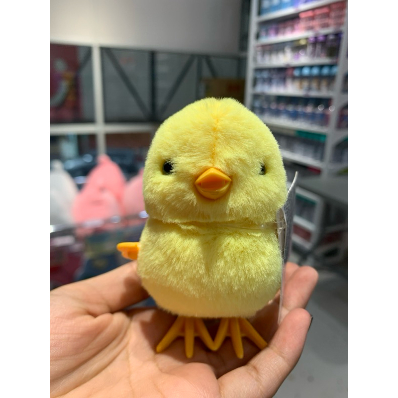 Jual Miniso Hopping Duck & Chick (Mainan Umur 3+) | Shopee Indonesia