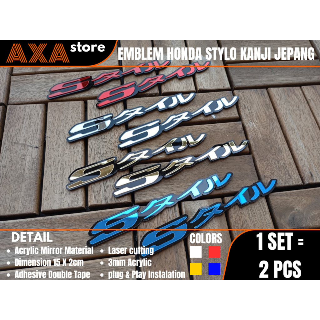 Jual EMBLEM HONDA STYLO TULISAN KANJI JEPANG 3D ACRYLIC 1SET=2PCS ...