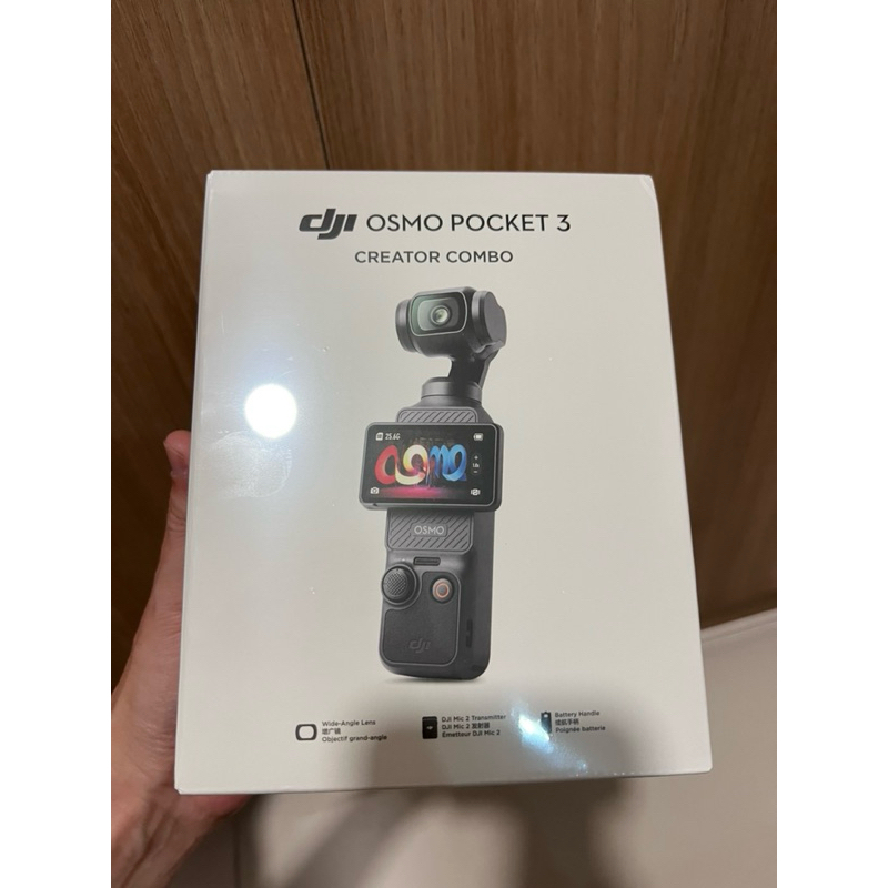 Jual DJI Osmo Pocket 3 Creator Combo BNIB | Shopee Indonesia