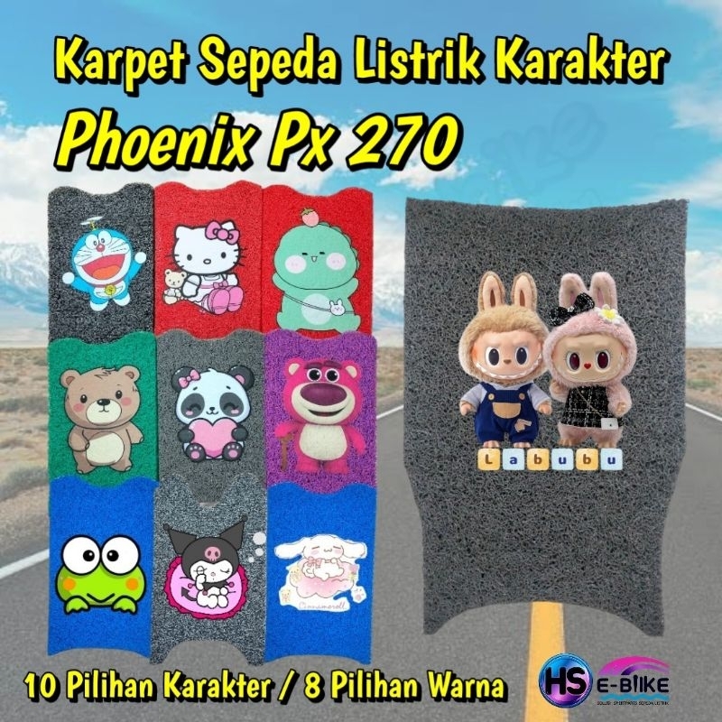 Jual Karpet Sepeda Listrik Phoenix PX 270 Karakter / Polos | Shopee ...