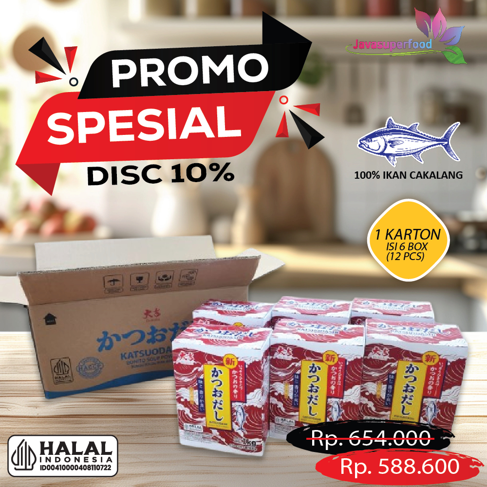 Jual [HALAL] HONDASHI KATSUODASHI BONITO SOUP POWDER 1 KARTON isi 6 BOX ...