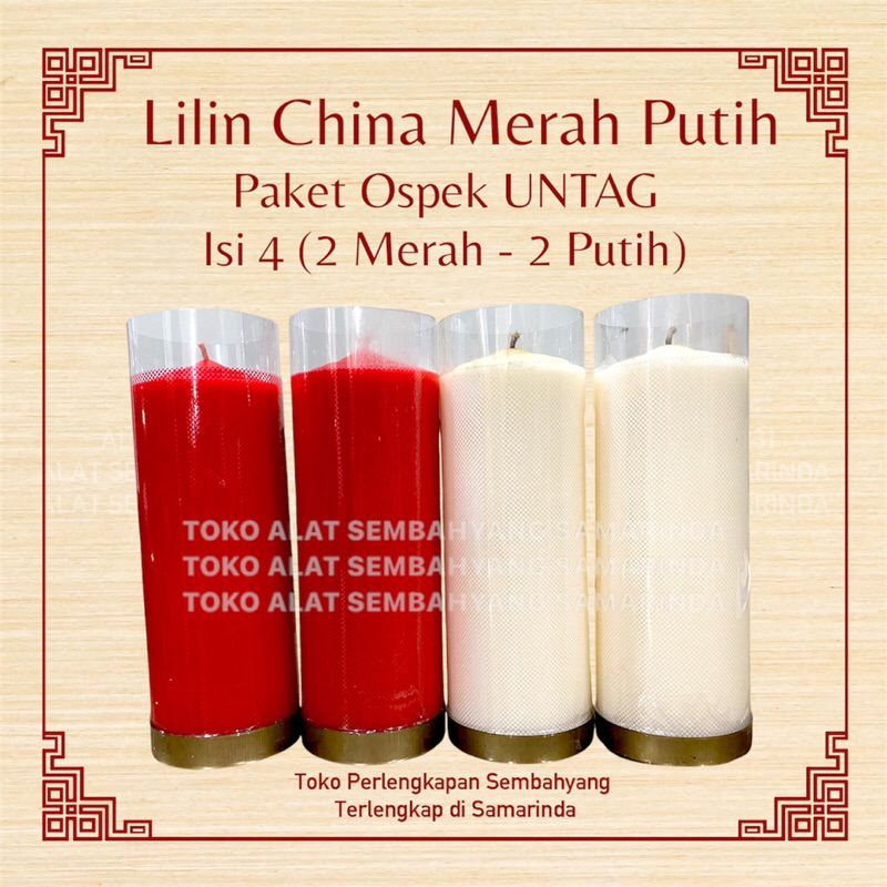 Jual Lilin cina warna Merah putih / Paket OSPEK UNTAG | Shopee Indonesia