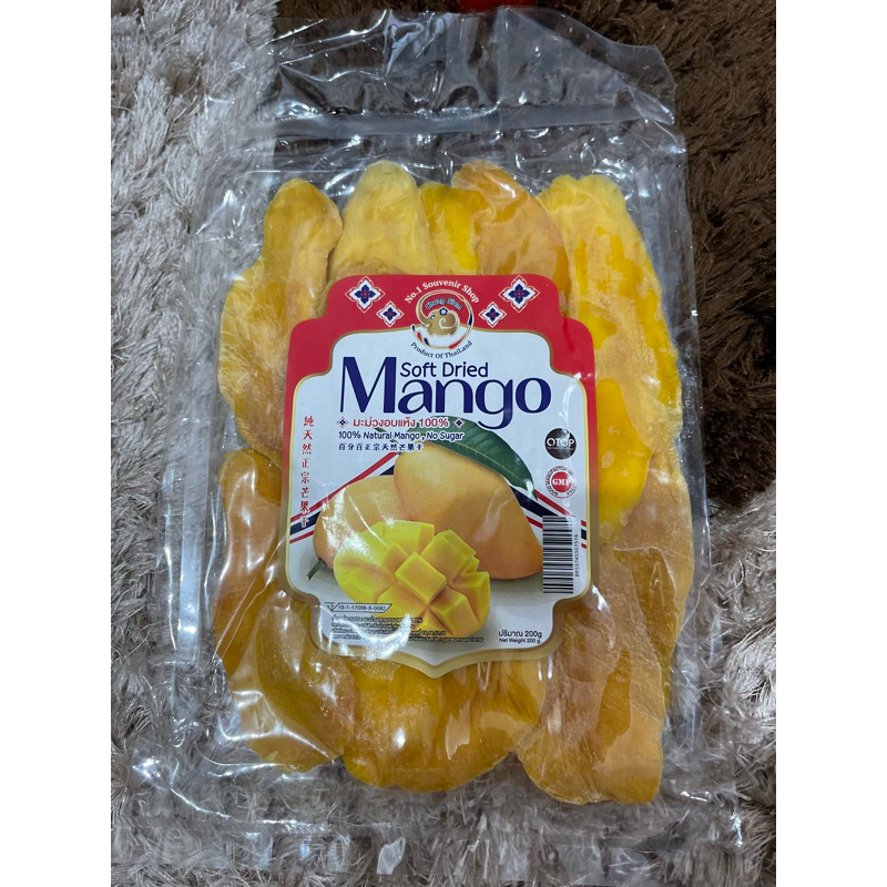 Jual mangga kering asli bangkok isi 200g | Shopee Indonesia