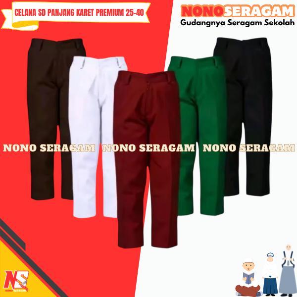 Jual Seragam Sekolah CELANA PANJANG Sekolah SD MI Laki Premium Celana SD MERAH PUTIH HITAM ...