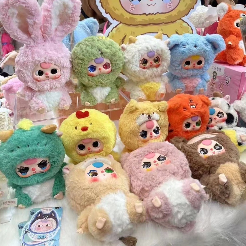 Jual Ready Baby Three BLIND BOX Baby Three 12 Zodiac animals BB3 Blind ...