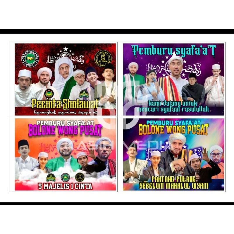 Jual bendera stik 25x35 cm lembaran, bisa request atau random lembaran ...