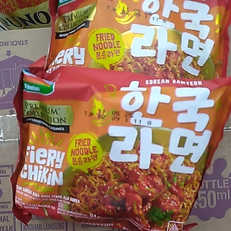Jual New!!! Indomie Fiery Chikin Korean Ramyeon 94gr | Shopee Indonesia